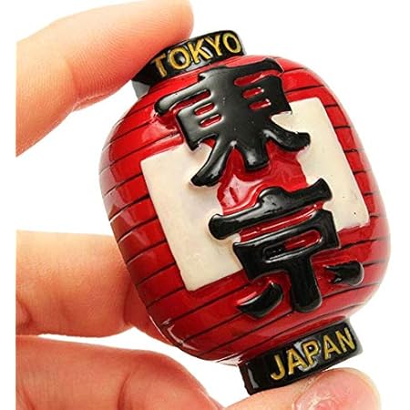 Amazon.com: Tokyo Japan 3D Landmark Fridge Magnet Souvenir Gift,Resin ...