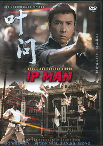 Amazon.com: Ip Man : Donnie Yen, Simon Yam, Lynn Hung, Gordon Lam, Fan ...