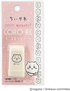 Amazon.com: Kamio Japan 213034 Chiikawa Stamp Colori : Arts, Crafts ...