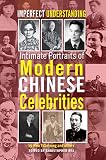 【発売日：2022年12月30日】・製造元:Cambria Press