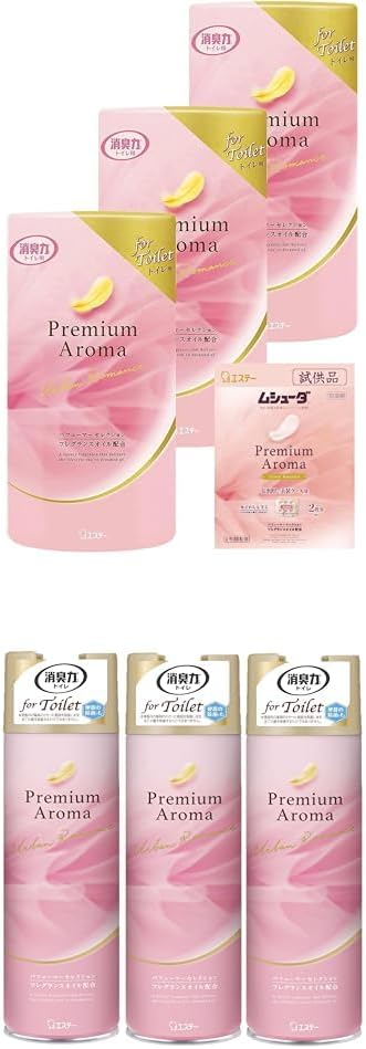 Amazon | 【トイレ用 置き型＆スプレー セット買い】消臭力 プレミアムアロマ アーバンロマンス 置き型 400ml×3個 & スプレー 365ml×3個 + ムシューダ 引き出し用試供 ...