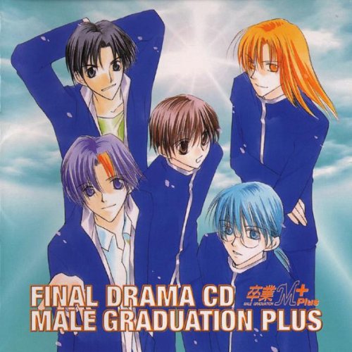 FINAL DORAMA CD 卒業M+ オレ達の卒業 - Amazon.com Music
