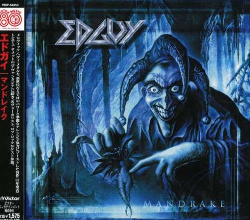 Edguy - Mandrake - Amazon.com Music
