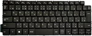 Amazon.com: Laptop Keyboard for DELL Vostro 5490 Silver JP Japanese ...