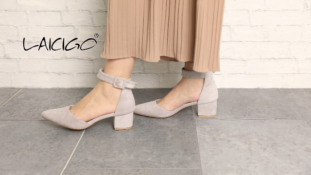 Watch LAICIGO Pumps for Women on Amazon Live
