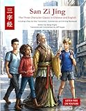 ・ブランド:Imagin8 Press・製造元:Imagin8 Press・製造元/メーカー部品番号:Refer to Sapnet.