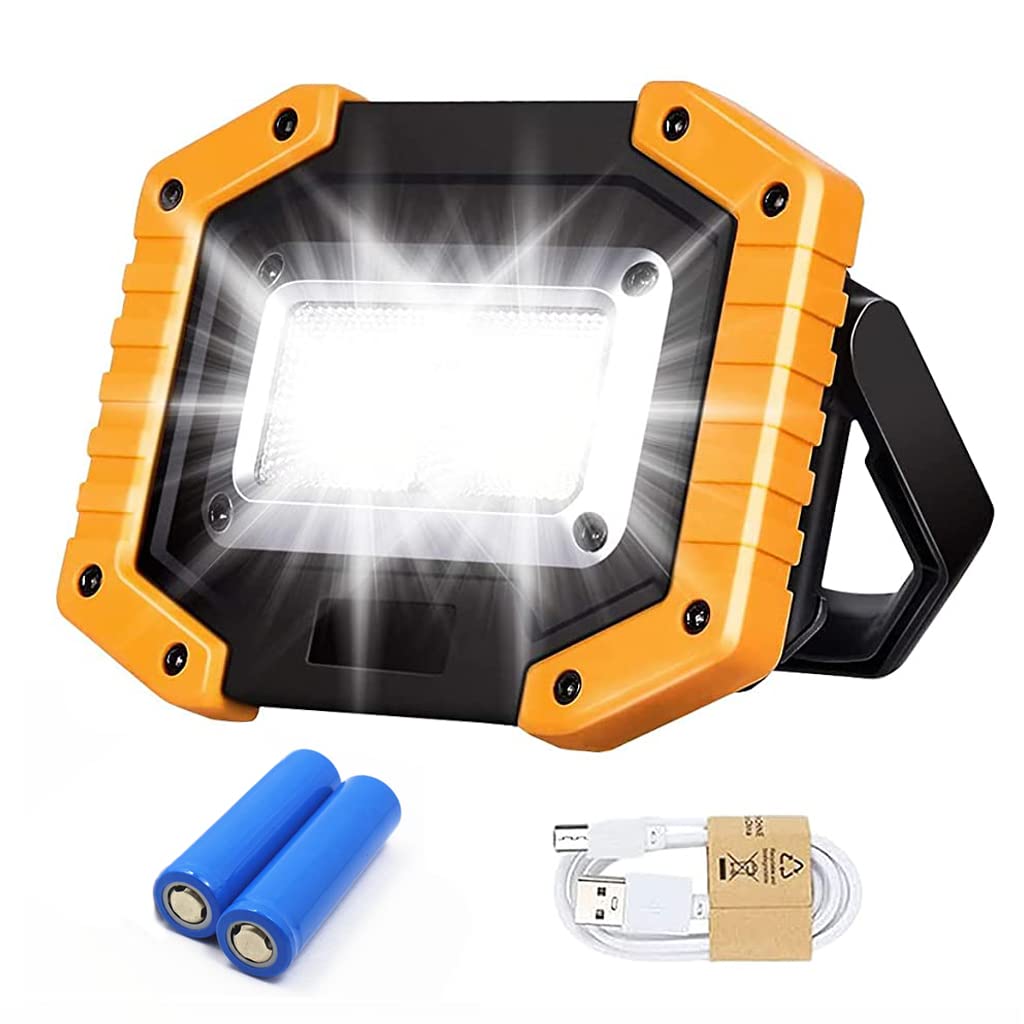 ELEPHANTBOAT® Emergency Lights Rechargeable led 2400mAh Outdoor Lights ...