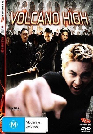 Amazon.com: Volcano High by Hyuk Jang : Movies & TV