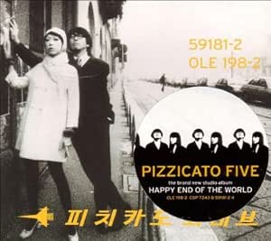 Happy End Of The World | Amazon.com.br
