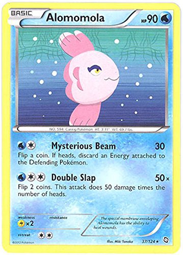 Pokemon Alomomola Shiny