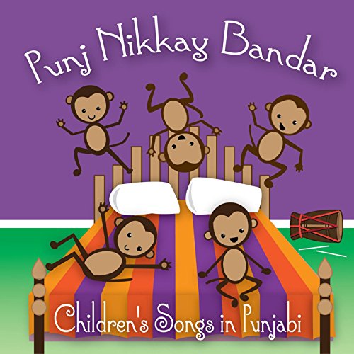 Amazon.com: Punj Nikkay Bandar : Preet Sandhu Dhillon: Digital Music