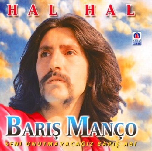 Hal Hal - Amazon.com Music