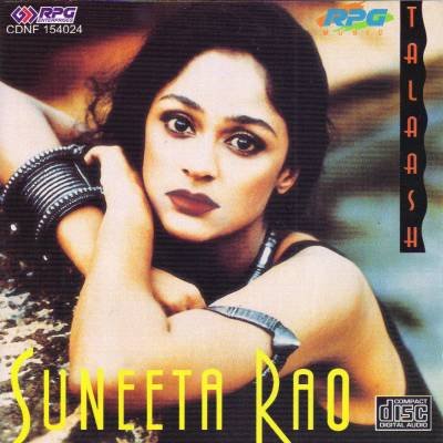 Suneeta Rao - Talaash - Amazon.com Music