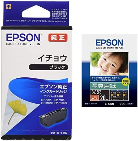 Amazon.co.jp: [セット品] エプソン 純正 インクカートリッジ イチョウ ITH-BK ブラック + EPSON エプソン純正写真用紙[光沢] L判 20枚 KL20PSKR ...