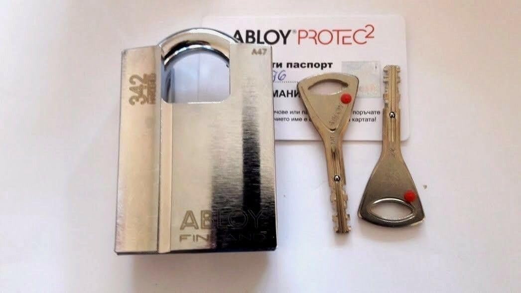Abloy PL 342 T PROTEC 2 Hardened Steel Padlock - Amazon.com
