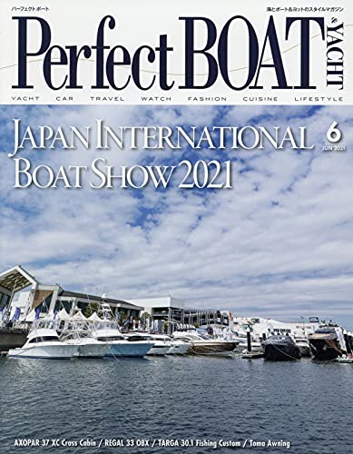 Perfect BOAT(パーフェクトボート) 2021年 06 月号 [雑誌] |本 | 通販 | Amazon