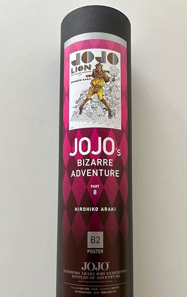 Amazon.co.jp: B2ポスター(BX1) Part8 ジョジョリオン『荒木飛呂彦原画展 JOJO 冒険の波紋』 : おもちゃ