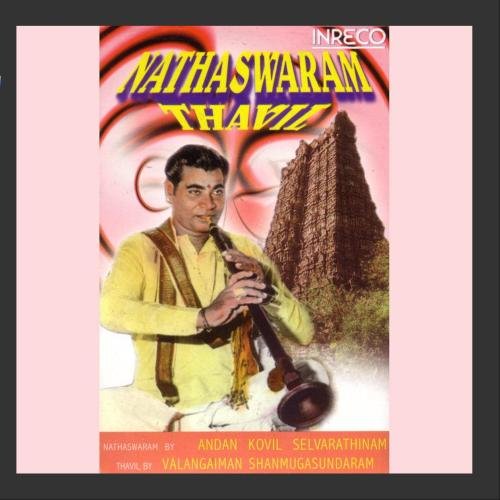 Amazon.com: Nathaswaram Thavil: CDs & Vinyl