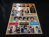 ・ブランド:Johnny&amp;Associates.