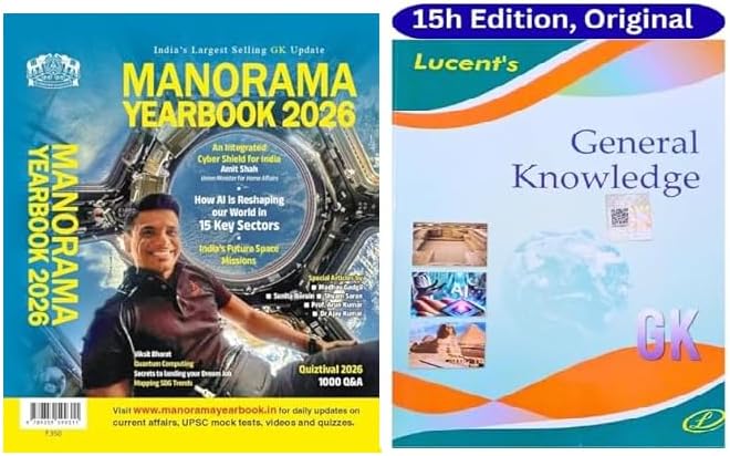 Manorama Yearbook 2026 and Lucent's General Knowledge GK Book Combo ...