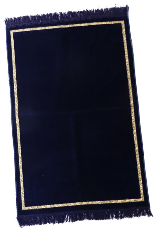 Buy ADIRNY Velvet Prayer Mat 44x28 inch Musalla Janamaz for Namaz ...