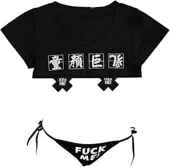 Amazon.com: YOMORIO Conjunto de lencería de anime, brasier y calzón ...