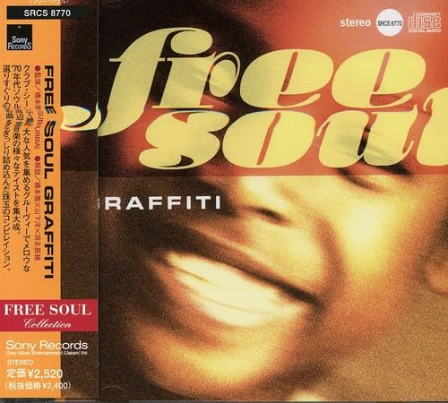 Various Artists, Free Soul, Ned Doheny, Deniece Williams, Alphonse ...