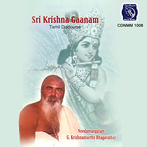Amazon.com: Sri Krishna Gaanam : Needamangalam G Krishnamurthy ...