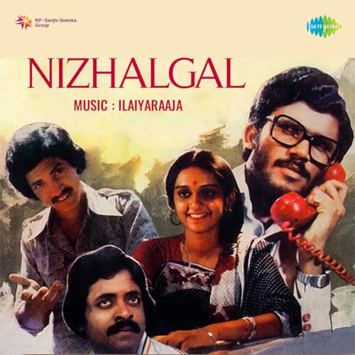 Nizhalgal by Deepan Chakravarthy & Uma Ramanan on Amazon Prime Music