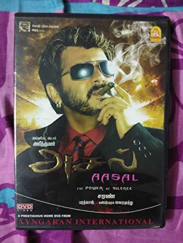 ASAL AYNGARAN DVD UK IMPORT : Amazon.in