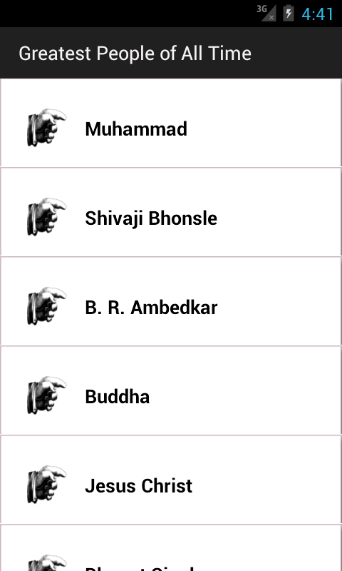 Greatest People of All Time - App on the Amazon Appstore