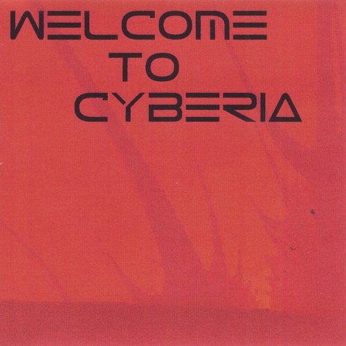 Amazon.com: Welcome to Cyberia : Cyberia: Digital Music