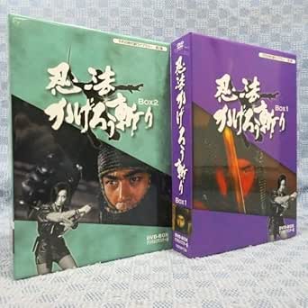 Amazon.co.jp: K082 [!] Tetsuya Watari Bunjaku "Ninjou Kagero-kiri DVD ...