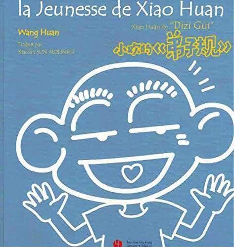 Amazon.in: Buy Regles de savoir vivre pour la jeunesse de xiao huan ...