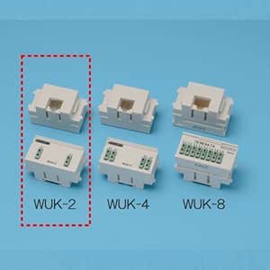 Amazon.co.jp: 八光電機製作所 クランプ結線方式 電話用コンセント ≪ 6極2芯 ≫ WUK-2 : DIY・工具・ガーデン