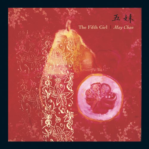 The Fifth Girl : Chan, May: Amazon.in: Books