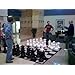 Amazon.com: MegaChess Giant Oversized Premium Chess Set with 25 Inch ...