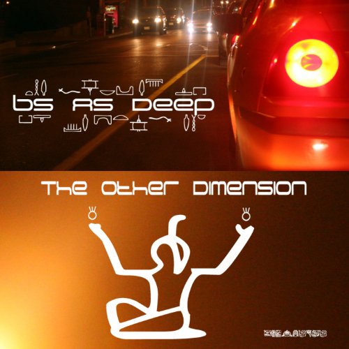Play The Other Dimension Ep by Bs As Deep on Amazon Music