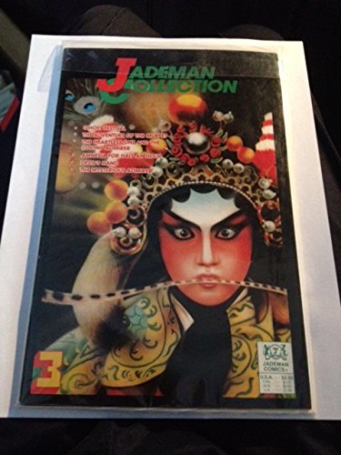 Jademan Collection: No. 3, February 1990: Alan (ed.) Wan: Amazon.com: Books