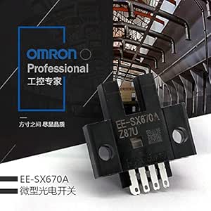 Interruptor fotoeléctrico original 100% auténtico EE-SX670, EE-SX670A ...