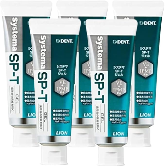 Amazon | 【5個セット】ライオン LION DENT システマ SP-T ジェル 85g オリジナルコットンセット付き | ノーブランド品 | 大人用ハミガキ粉 通販