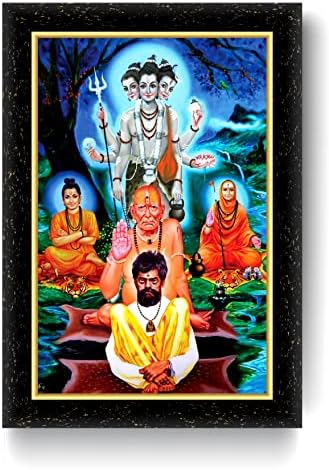 ARAAKA SHREE SWAMI SAMARTH 2 Laminated photo frame for wall, living ...