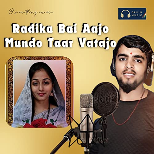 Play Radika Bai Aajo Mundo Taar Vatajo by Rahul Rathod on Amazon Music