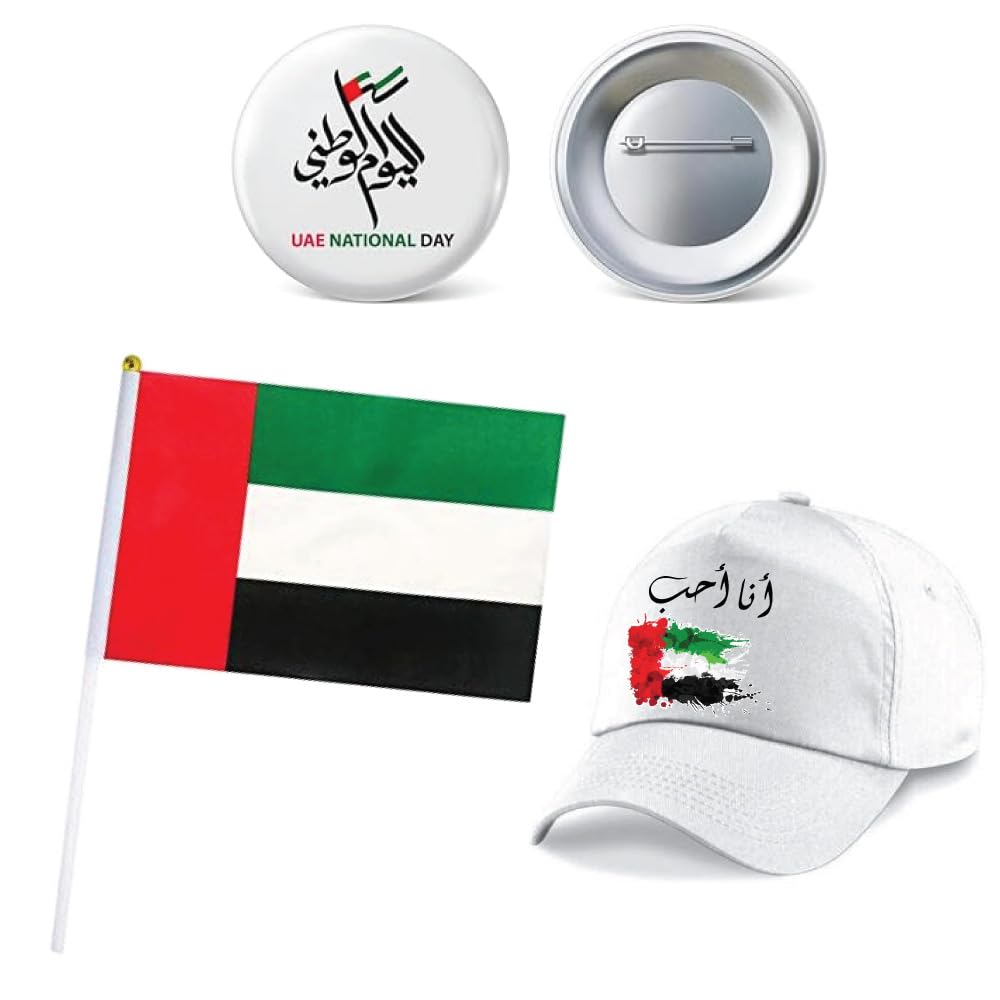 Uae National Day Combo Pack For Kids Baseball Cap Button | Desertcart INDIA
