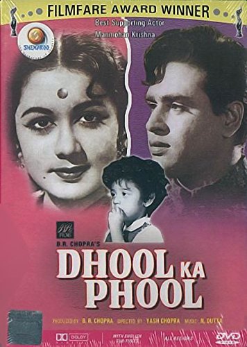 Dhool Ka Phool (B/W): Amazon.in: Movies & TV Shows