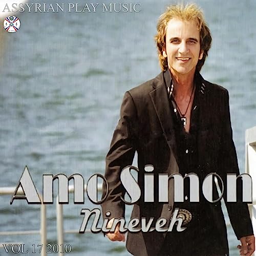 Litin Makh Nineveh von Manuel Simon bei Amazon Music - Amazon.de