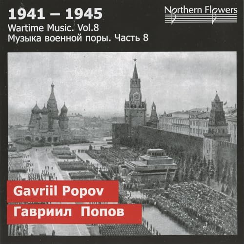 Play 1941-1945: Wartime Music, Vol. 8 by Alexander Titov on Amazon Music