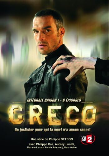 Greco: DVD et Blu-ray : Amazon.fr