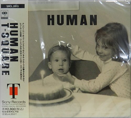 HUMAN - Amazon.com Music