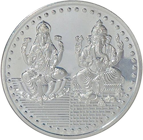 Pure 999 Silver Coin 10g (Silver) : Amazon.in: Jewellery